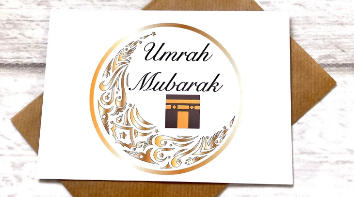Heartfelt Umrah Mubarak Wishes to Share Abundant Blessings - T-Shirt ...